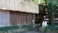 James C. Rose Residence | The Cultural Landscape Foundation