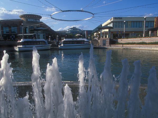 The Woodlands - Town Center | The Cultural Landscape Foundation